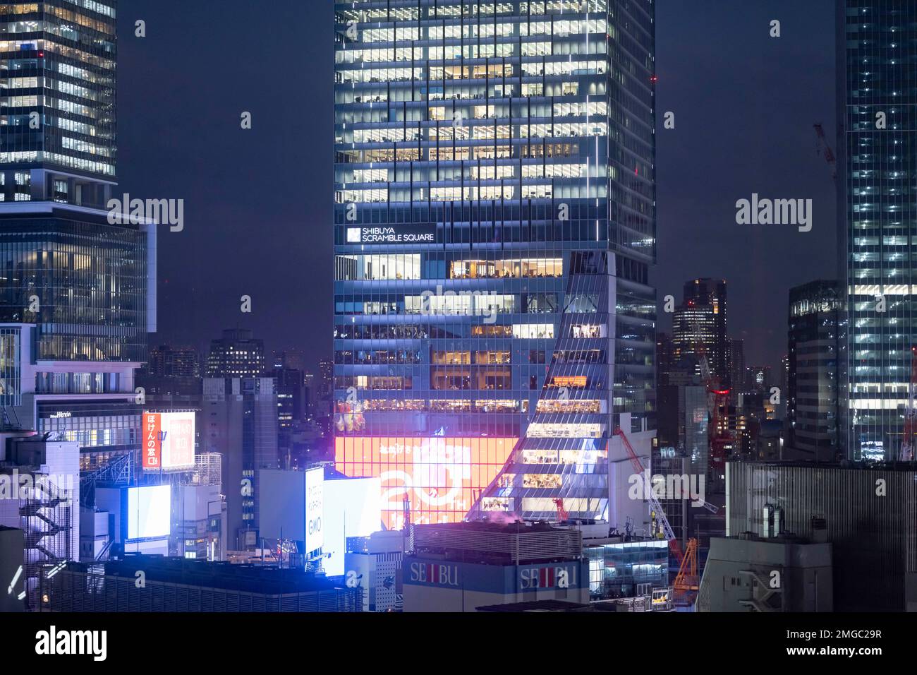 Tokyo, Japan. 24th Jan, 2023. Shibuya Scramble Square in the evening ...