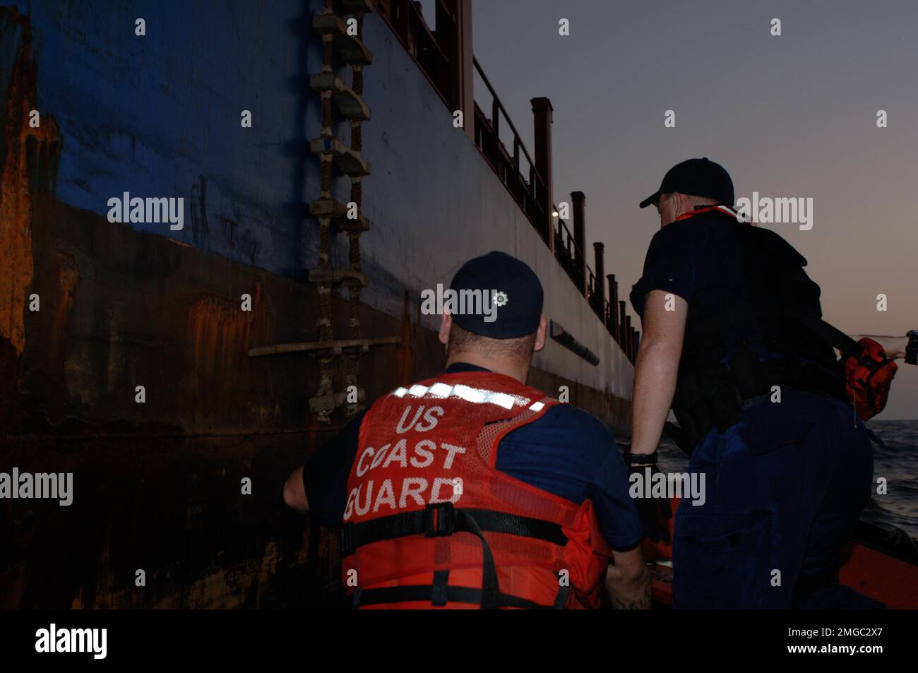 Coast Guard Cutters - Dauntless (WMEC 624) - 26-HK-73-143. CGC ...