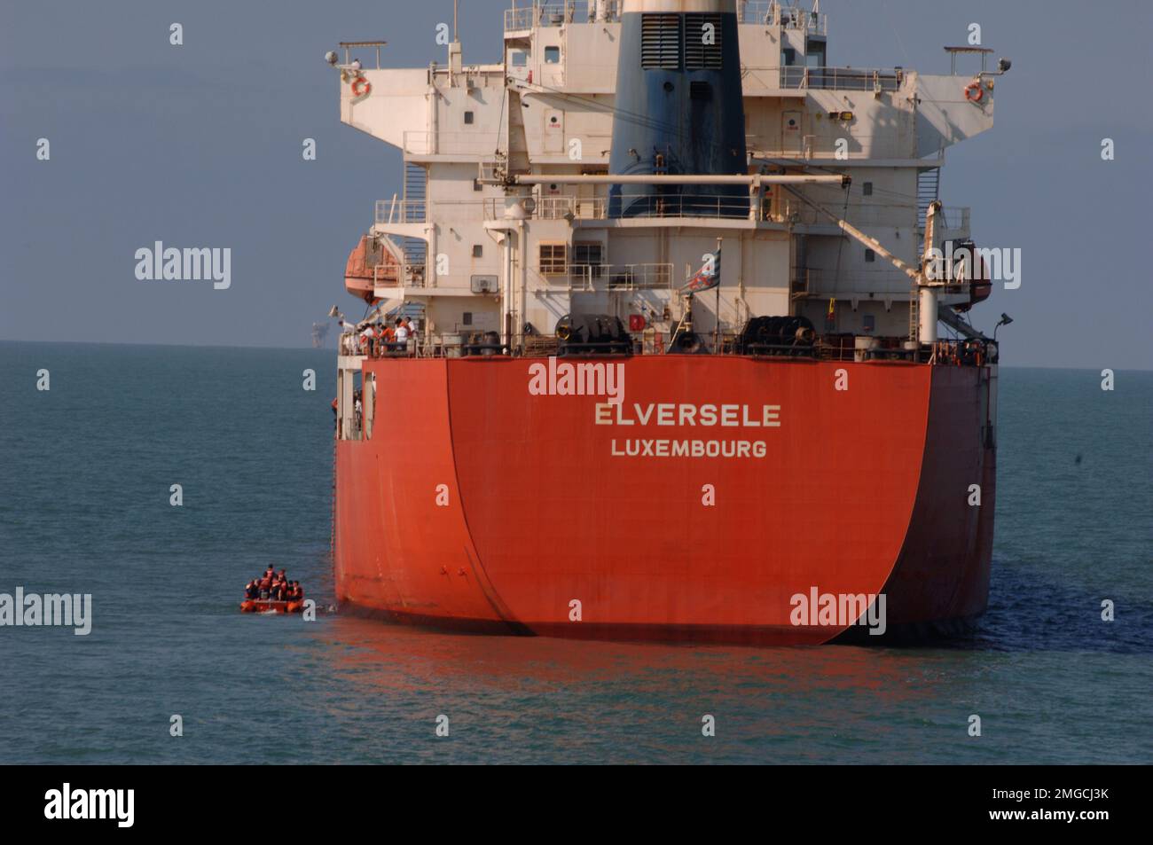 Coast Guard Cutters - Dauntless (WMEC 624) - 26-HK-73-153. CGC ...