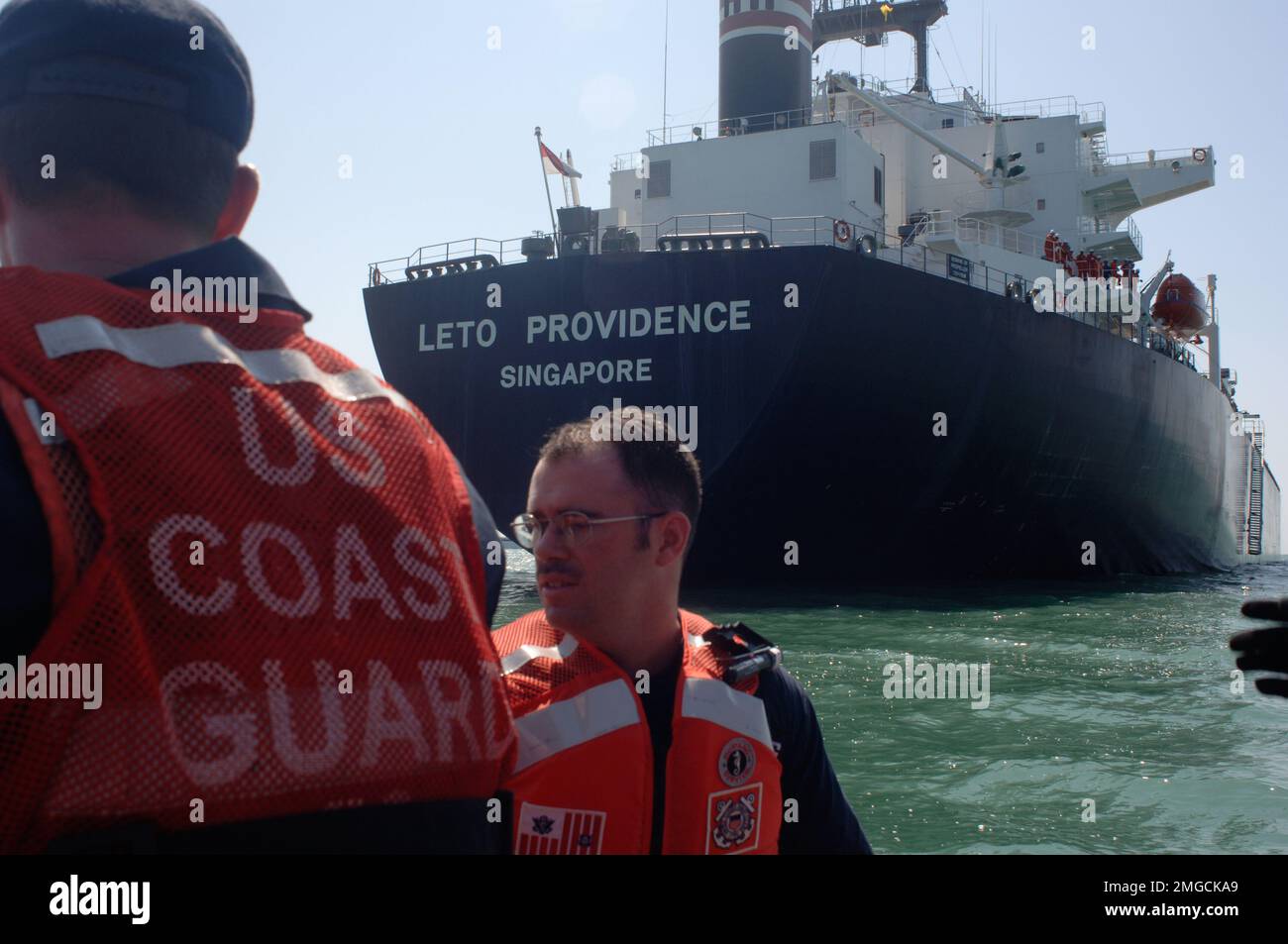 Coast Guard Cutters - Dauntless (WMEC 624) - 26-HK-73-331. CGC ...