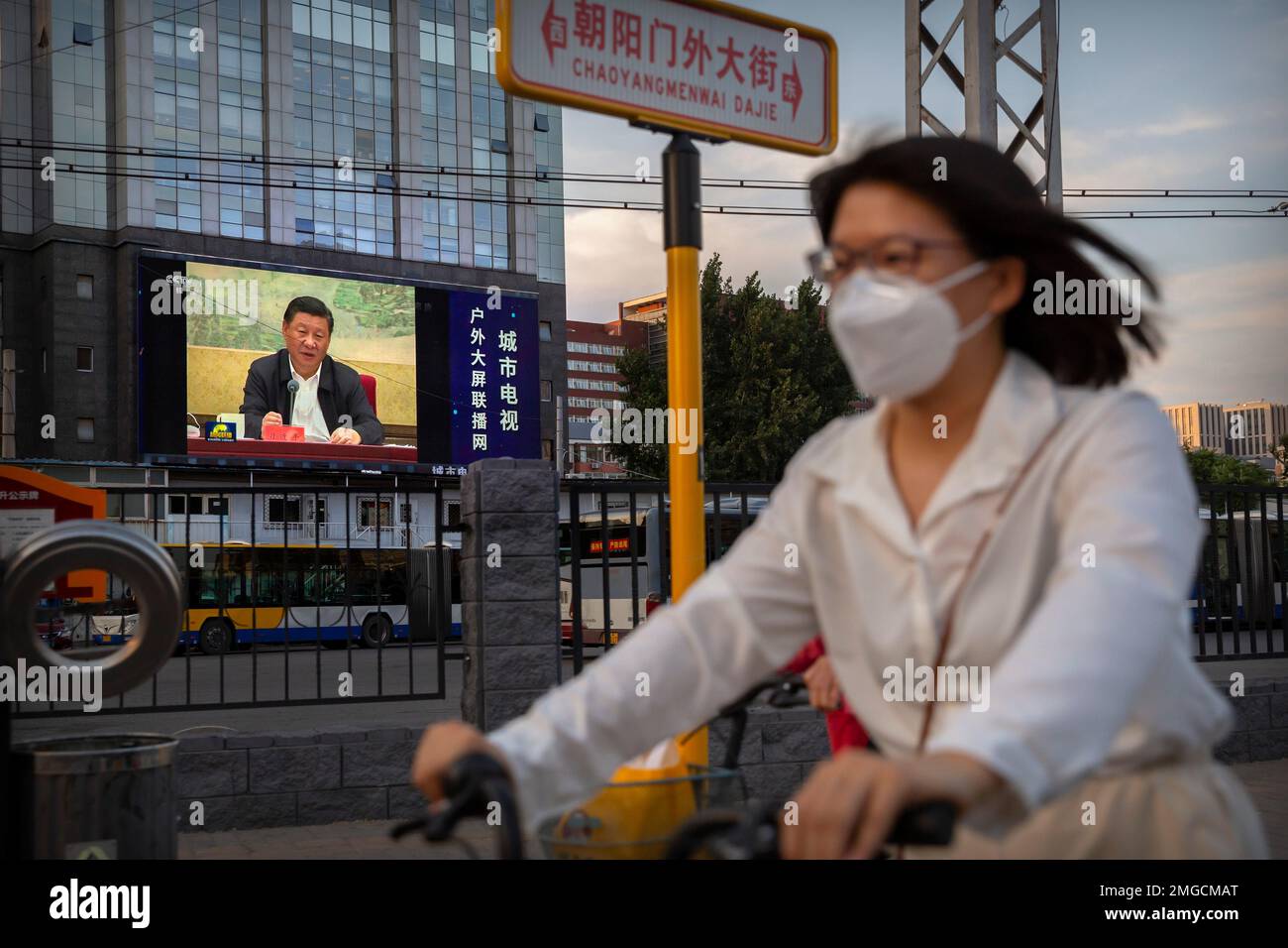 Subversive Advertising