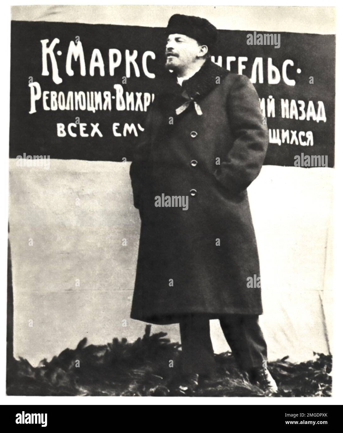 Vladimir Ilich Lenin, first leader of USSR Stock Photo - Alamy