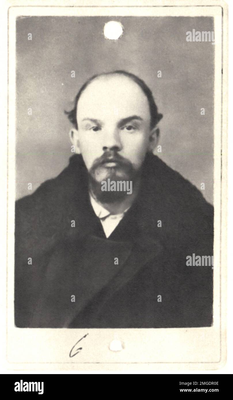 Vladimir Ilich Lenin, first leader of USSR Stock Photo - Alamy