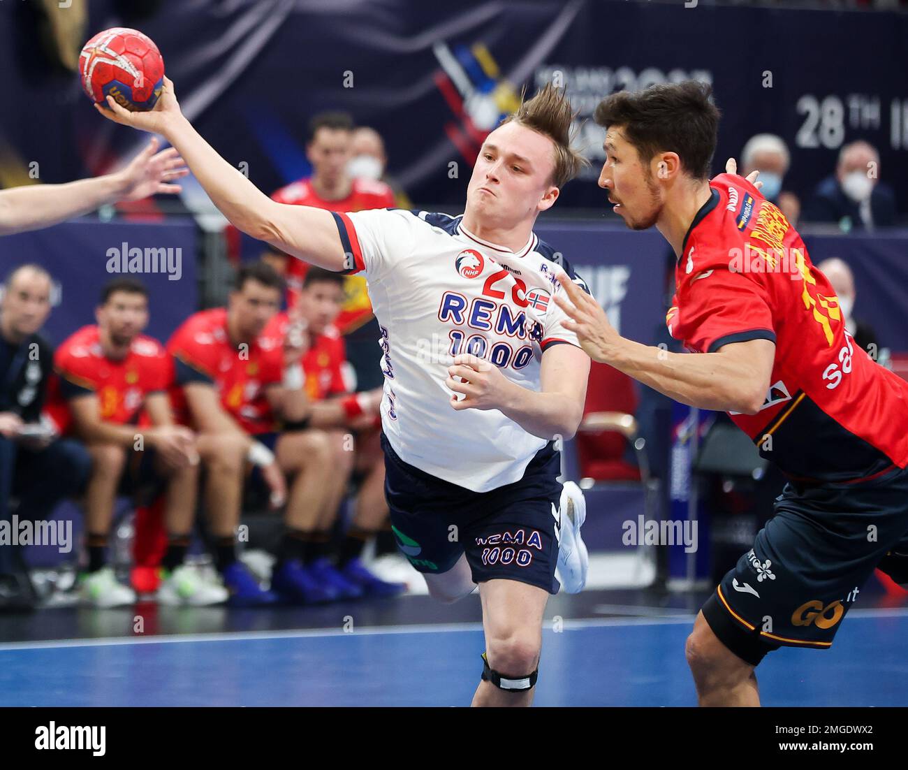 Danzig, Poland. 25th Jan, 2023. Handball: World Cup, final round ...