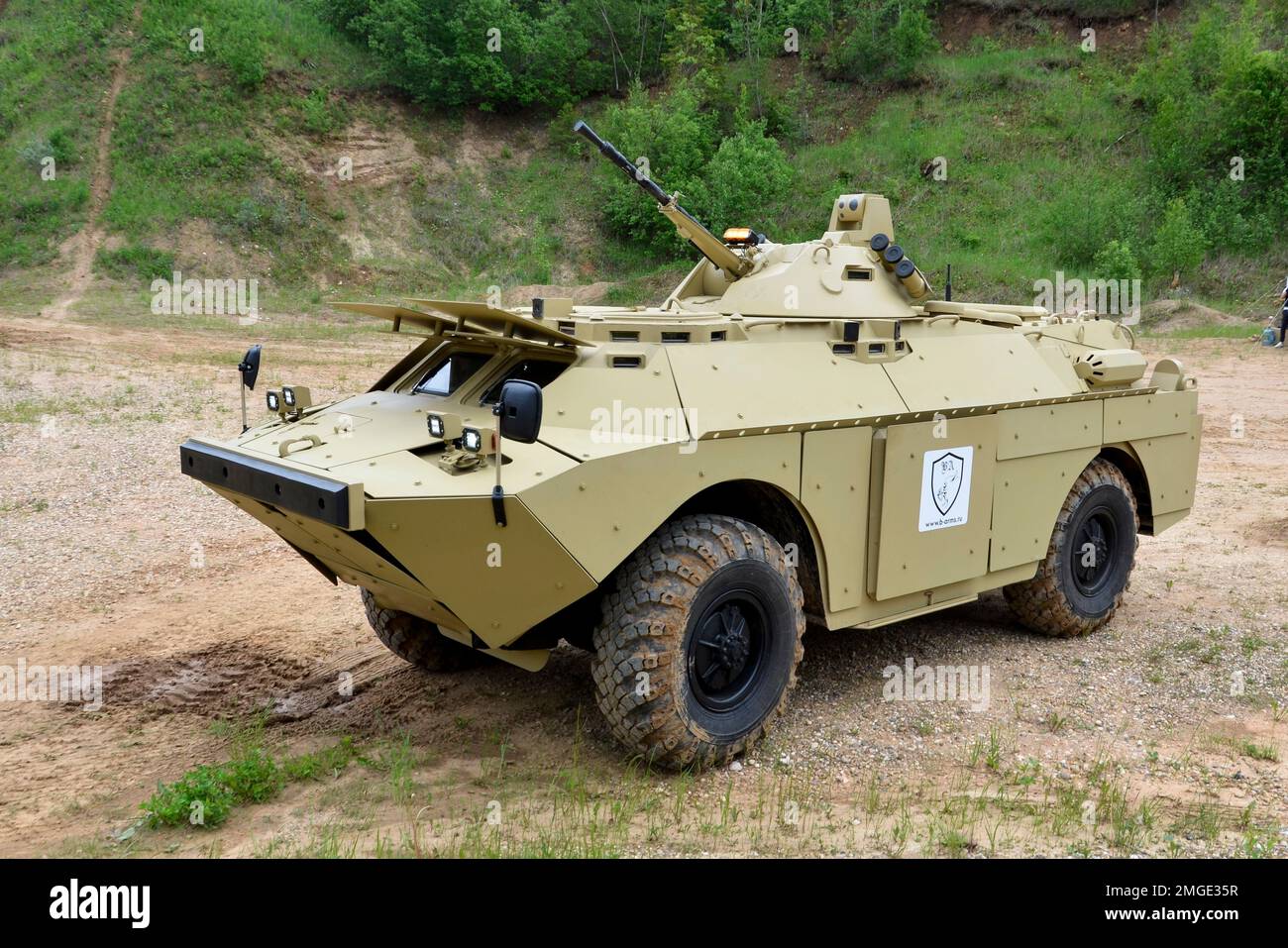 This photo provided by the Russian Military Technical Society, shows ...