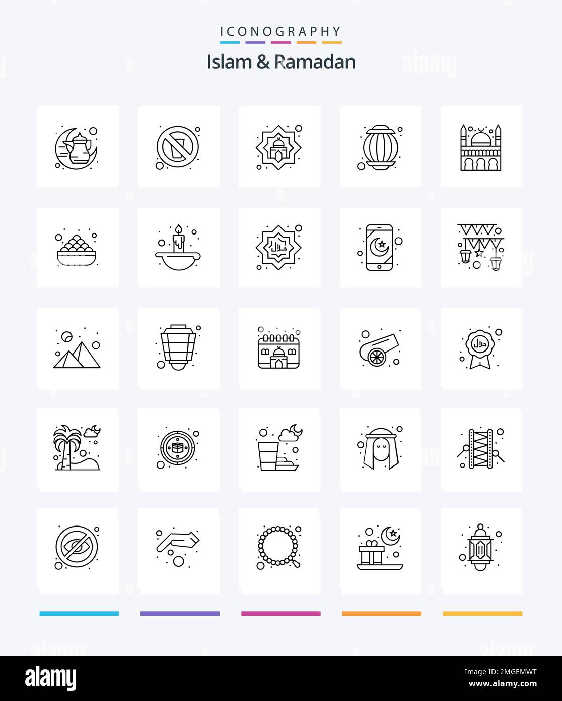 Halal food muslim Stock Vector Images - Alamy