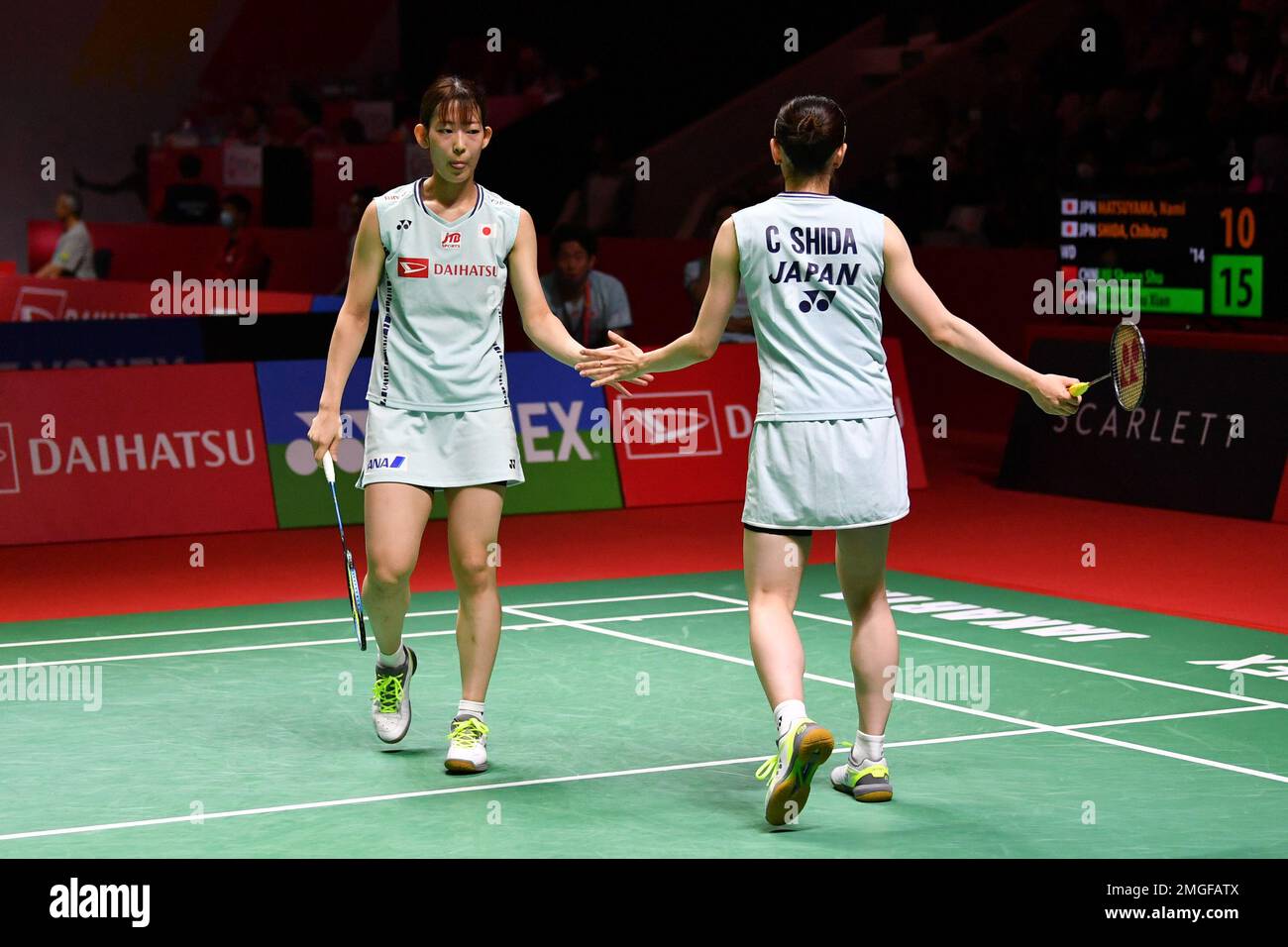 Jakarta, Indonesia. 26th Jan, 2023. Matsuyama Nami (L)/Shida Chiharu of Japan react during the ...