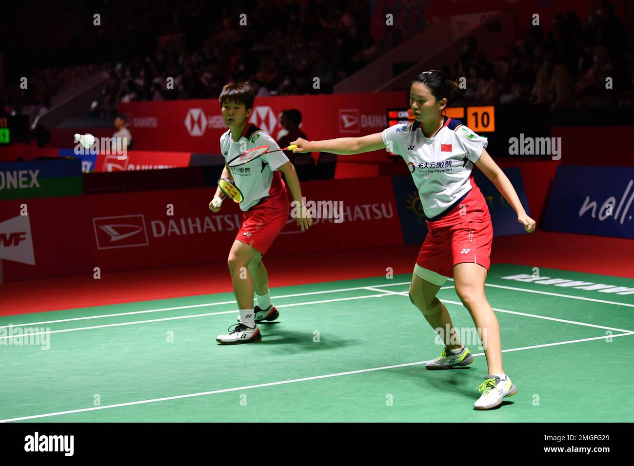 Jakarta, Indonesia. 26th Jan, 2023. Tan Ning (L)/Xia Yuting of China compete during the women's ...