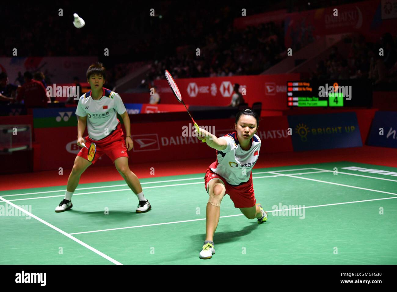 Jakarta, Indonesia. 26th Jan, 2023. Tan Ning (L)/Xia Yuting of China compete during the women's ...