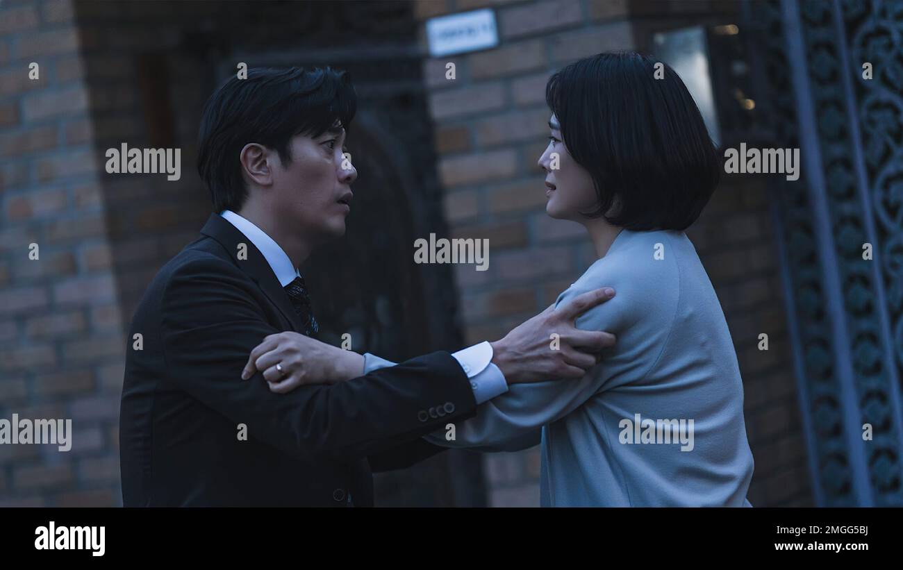 KIM HYUN-JOO and HEE-SOON PARK in TROLLEY (2022), directed by KIM MOON ...