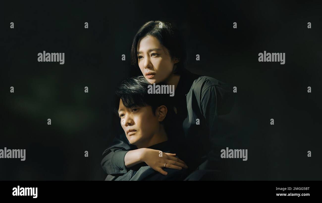 KIM HYUN-JOO and HEE-SOON PARK in TROLLEY (2022), directed by KIM MOON ...