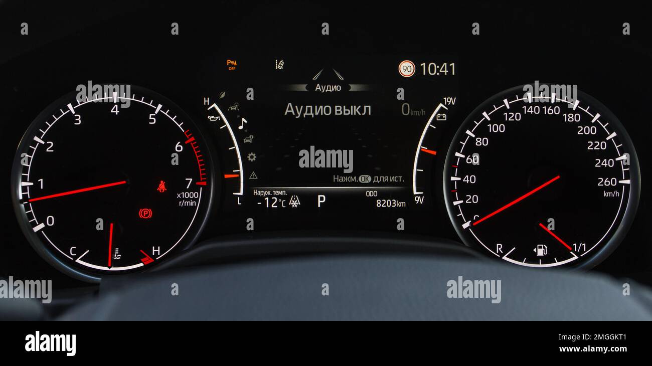 Close up shot with the digital car dashboard. Illuminated car dashboard ...