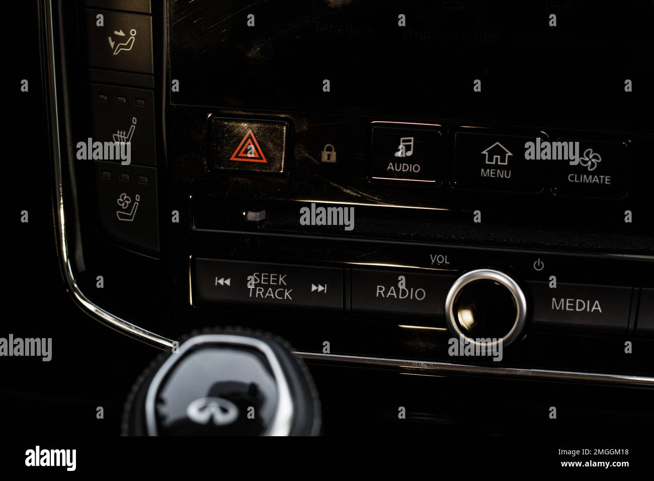 Car media buttons dashboard. Detail of a modern car controllers Stock ...
