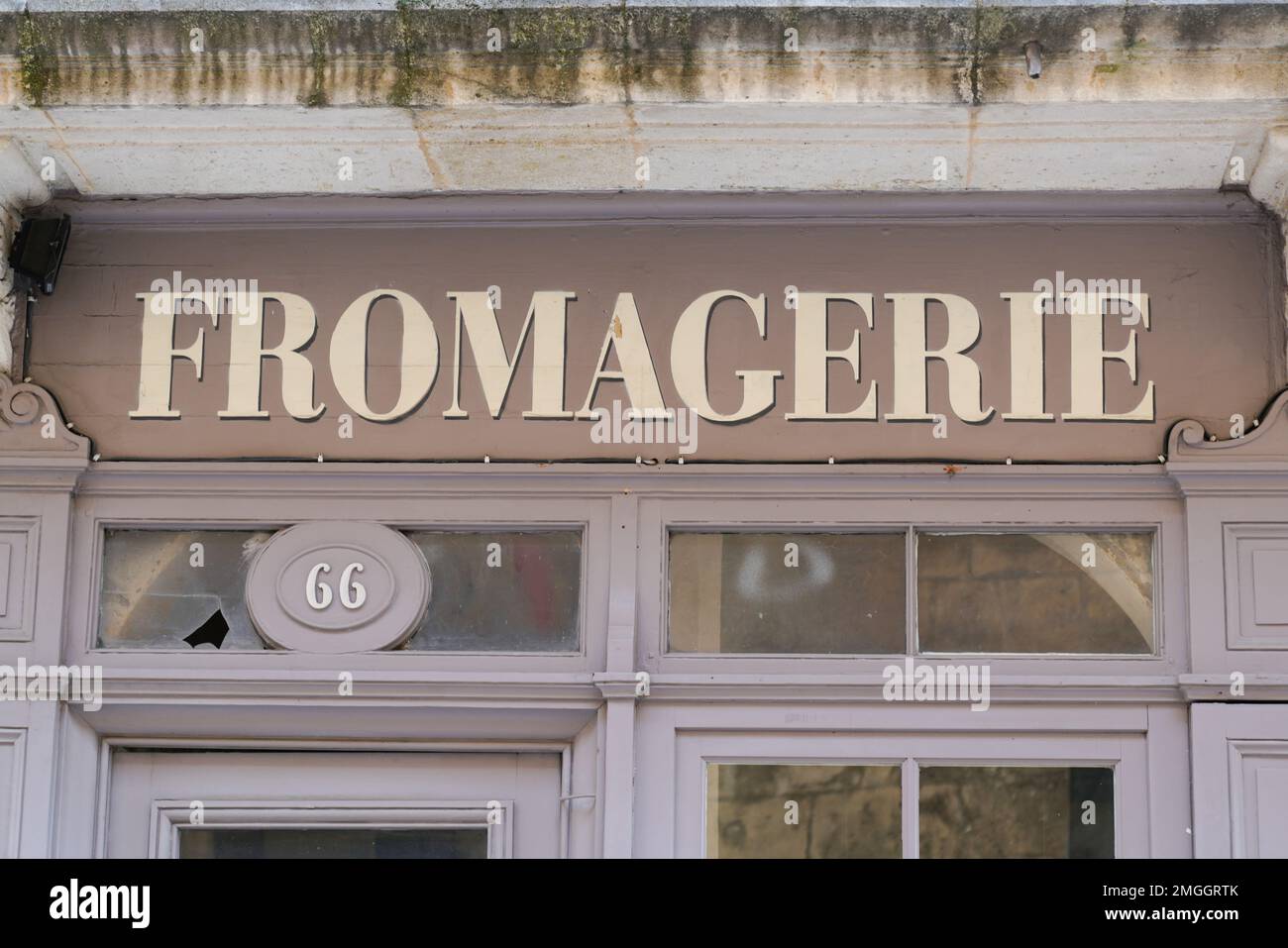 Vintage cheese store hi-res stock photography and images - Alamy