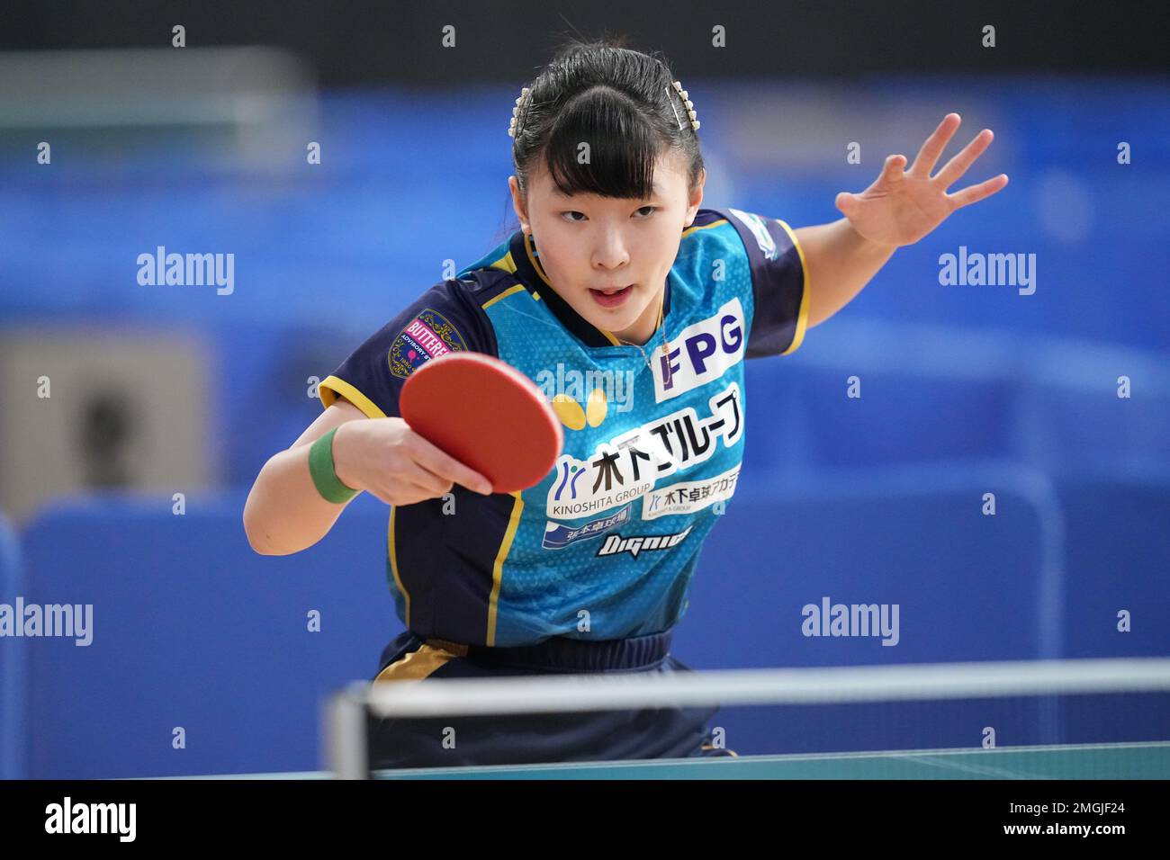 Tokyo, Japan. 26th Jan, 2023. Miwa Harimoto Table Tennis : All Japan Table Tennis Championships ...