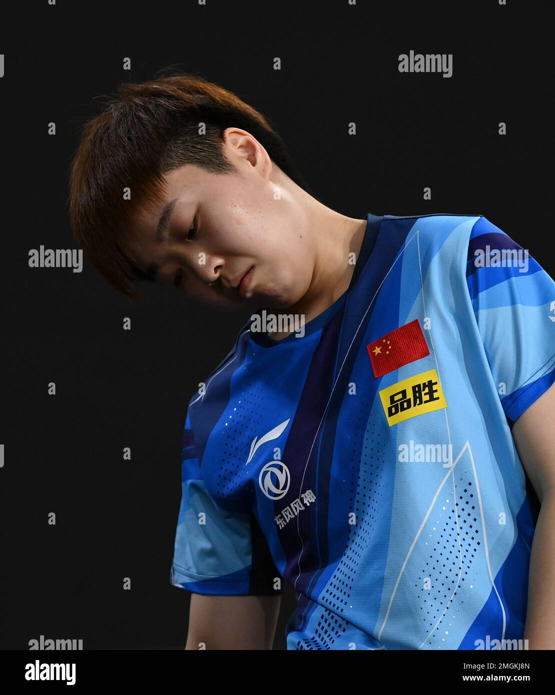 Doha, Qatar. 26th Jan, 2023. Zhang Rui of China reacts during the women ...