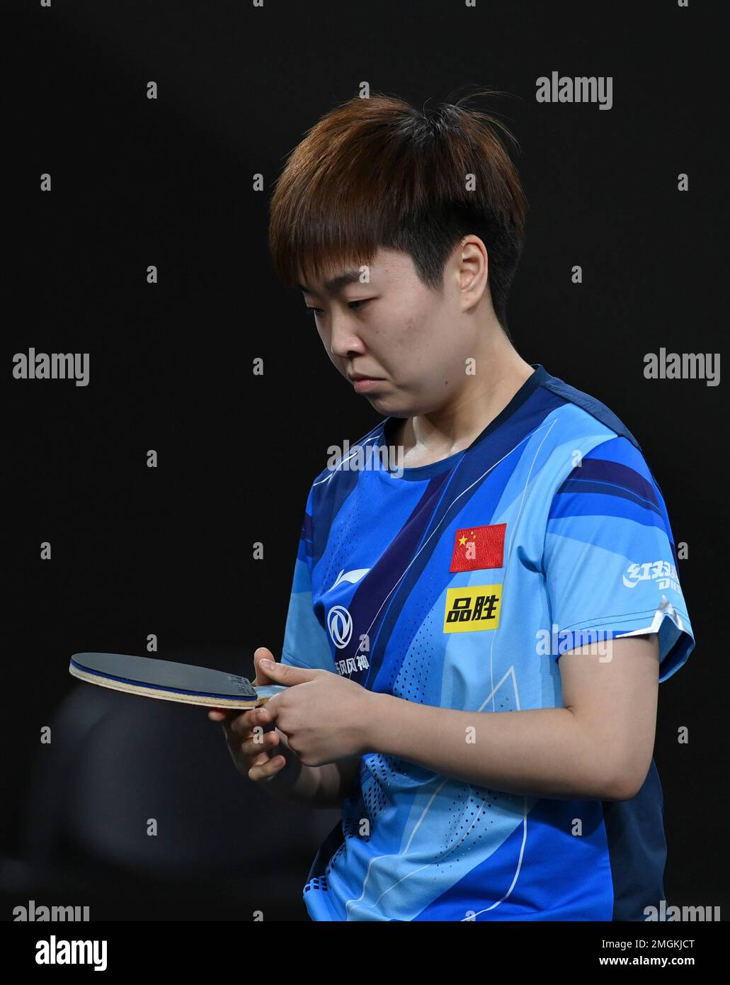 Doha, Qatar. 26th Jan, 2023. Zhang Rui of China reacts during the women ...