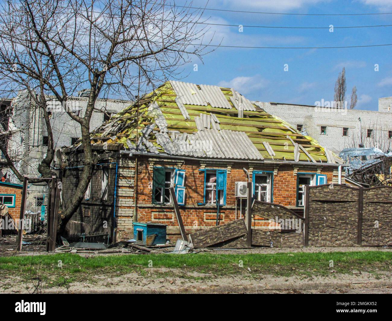 Kharkiv, Kharkov, Ukraine - 05.07.2022: destroyed devastated civilian ...