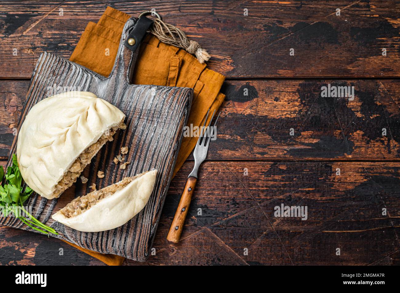 Pyanse traditional Korean pie. Asian food. Traditional korean cuisine ...