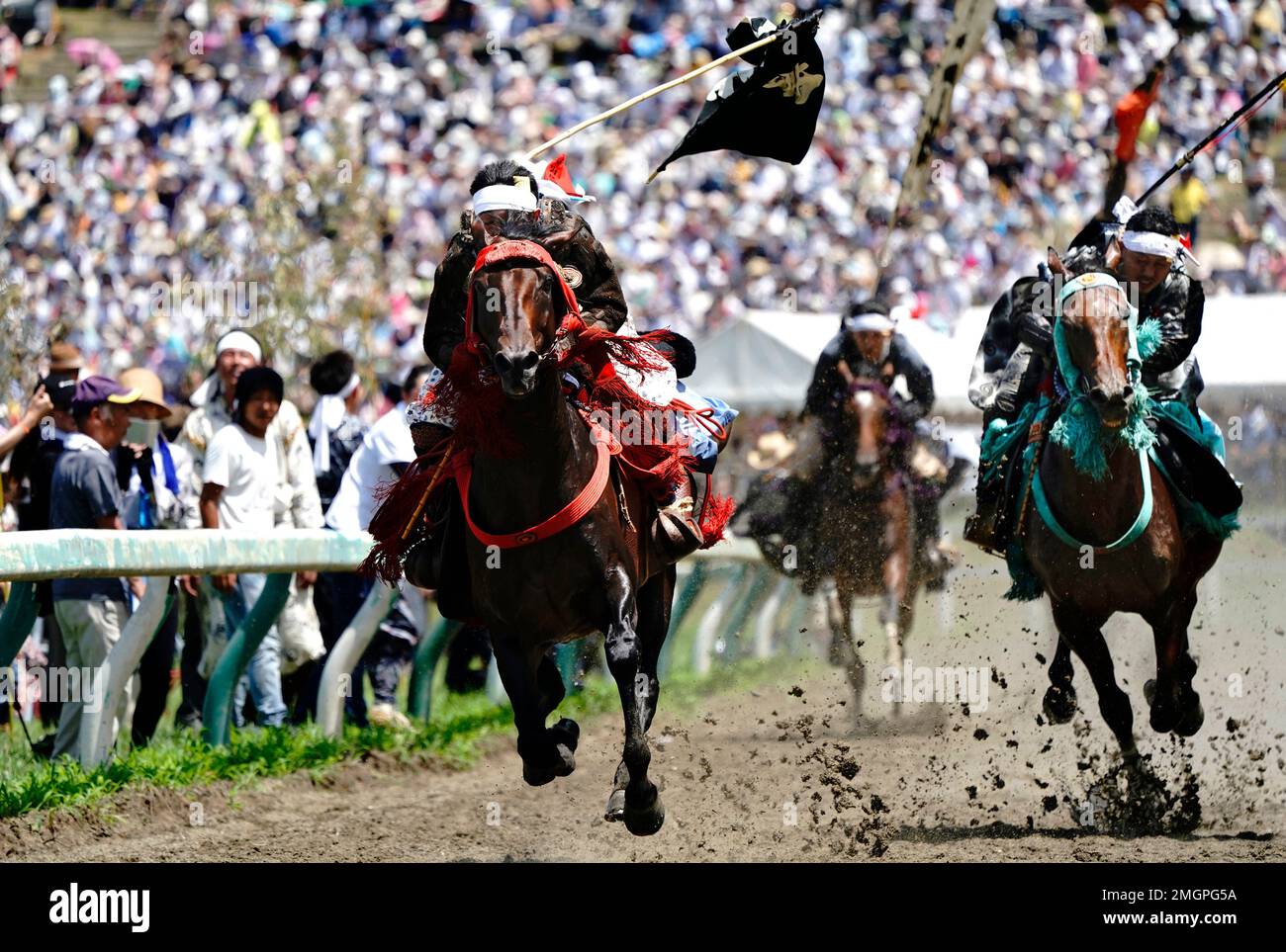 IMAGE DISTRIBUTED FOR FUKUSHIMA PREFECTURE - In this image released on ...