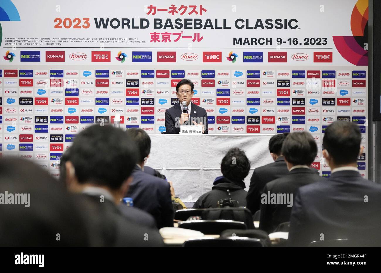 Tokyo. January 26th, 2023. Manager Hideki Kuriyama announces remaining ...