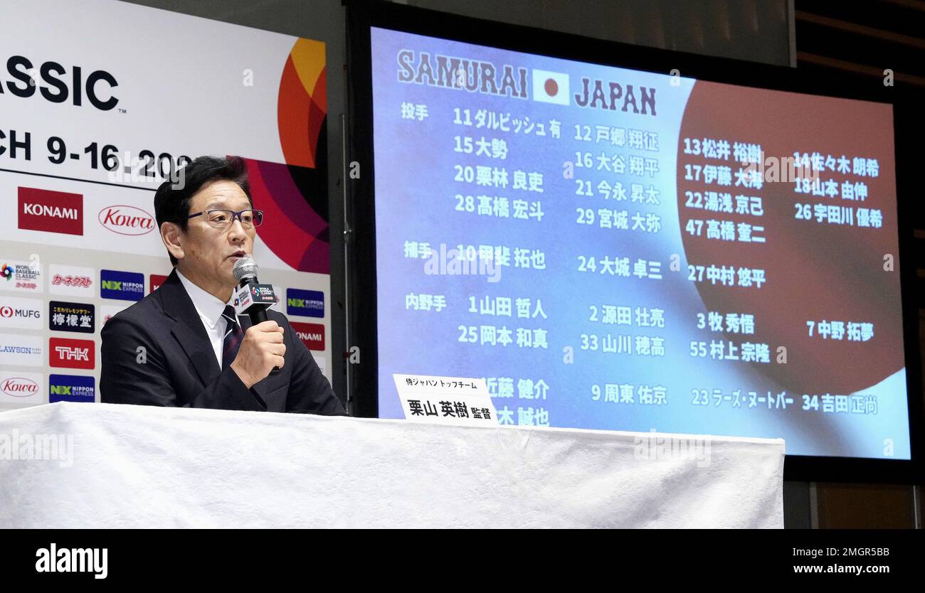 Tokyo. January 26th, 2023. Manager Hideki Kuriyama announces remaining ...