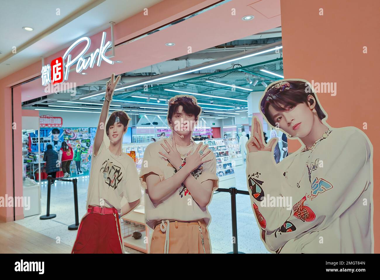 Young idols hi-res stock photography and images - Alamy
