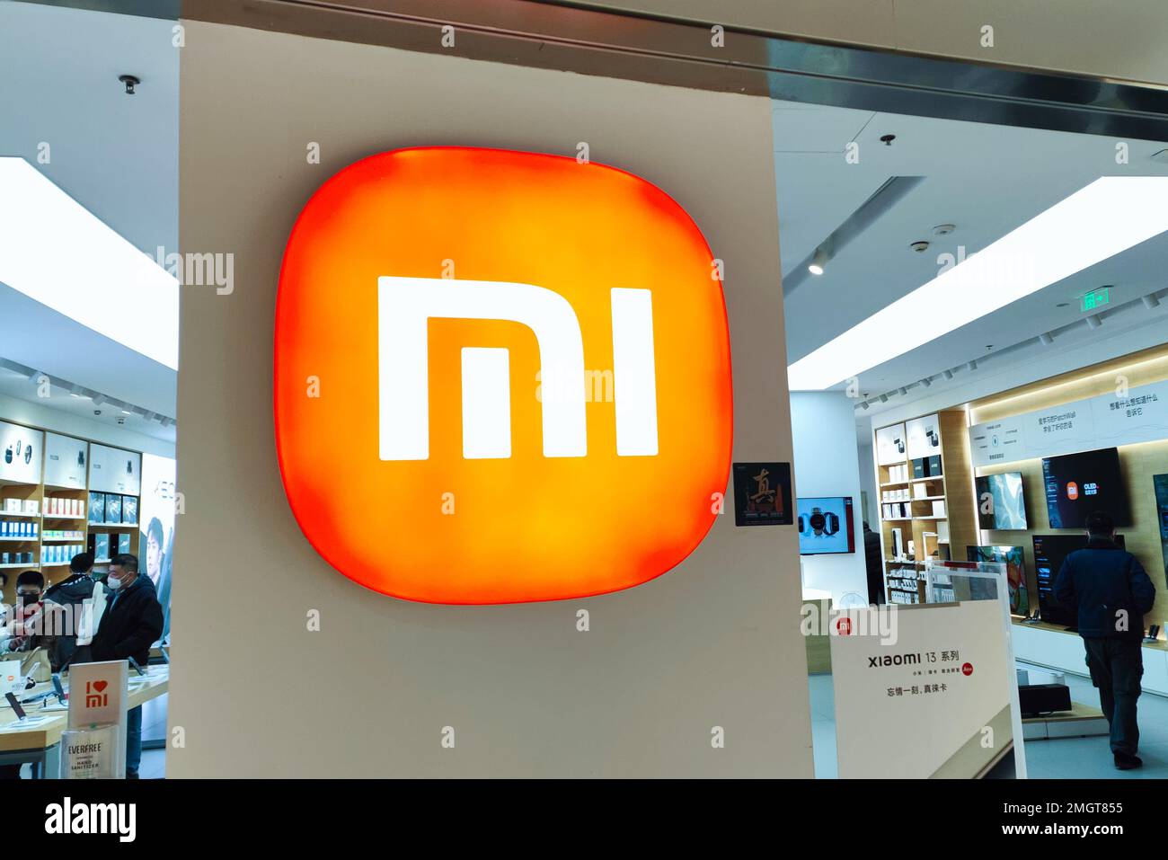 SHANGHAI, CHINA - JANUARY 26, 2023 - MI store in Shanghai, China ...