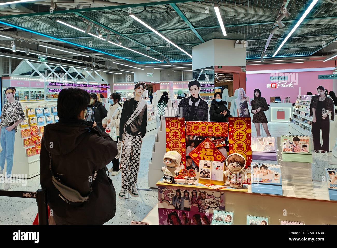 SHANGHAI, CHINA - JANUARY 26, 2023 - Customers, mostly young girls, shop for accessories for ...