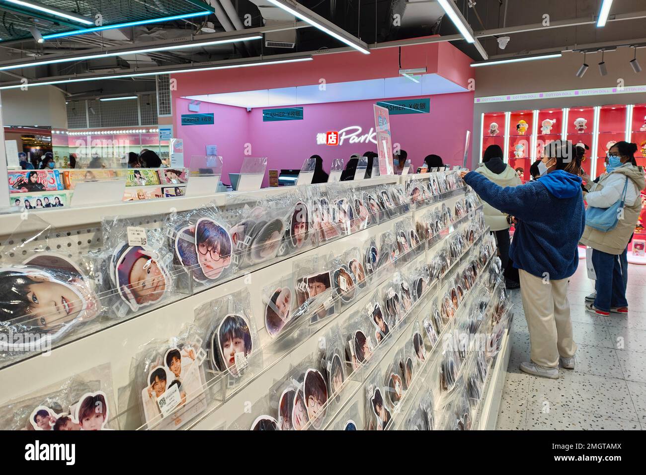 SHANGHAI, CHINA - JANUARY 26, 2023 - Customers, mostly young girls, shop for accessories for ...
