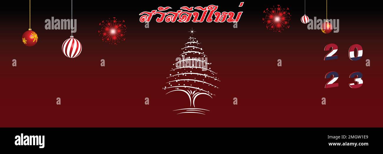 Merry Christmas and Happy New Year web page cover. Thailand flag on the ...