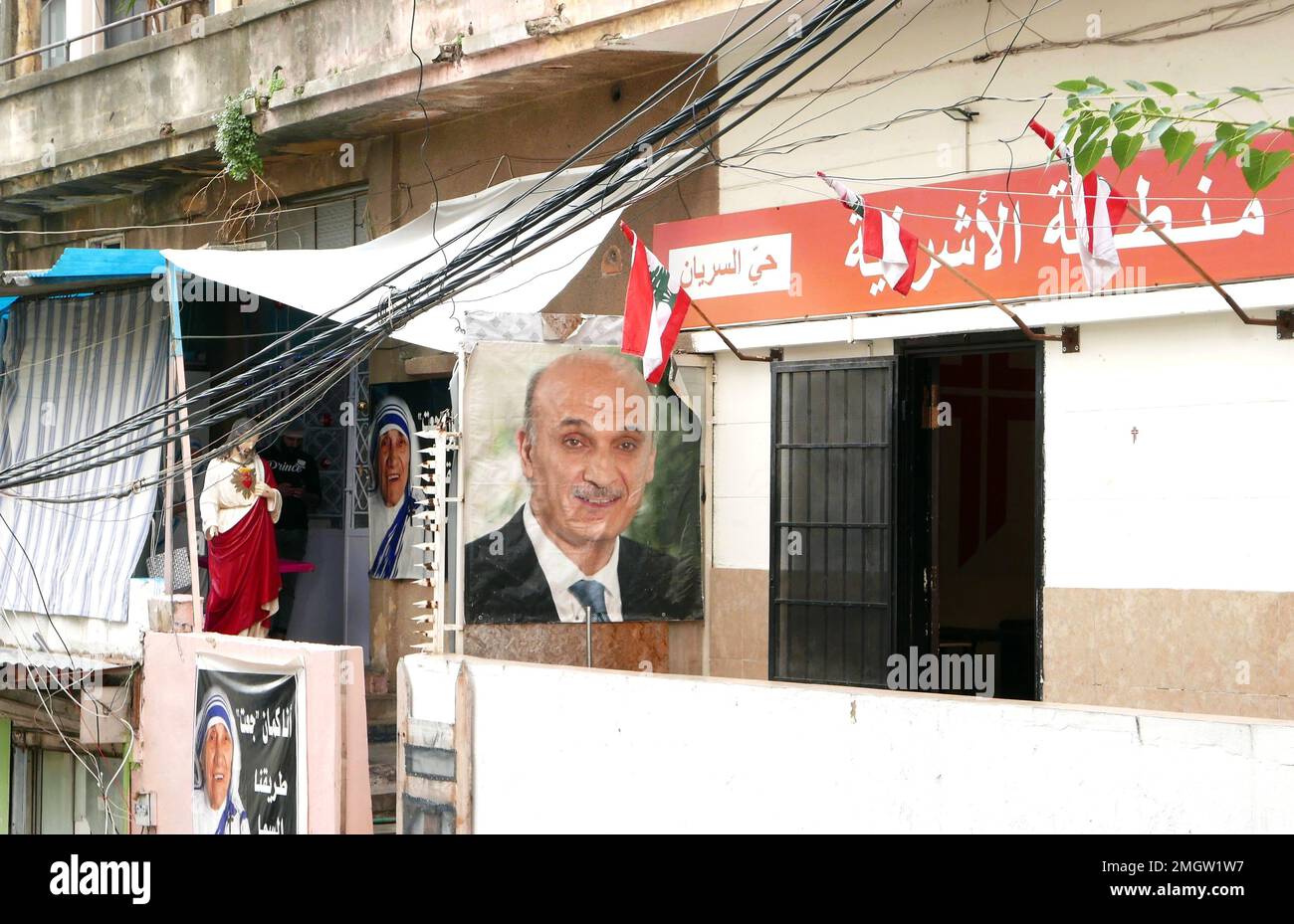 Beirut, Lebanon. 30th Dec, 2022. A poster of Lebanese Forces' leader ...