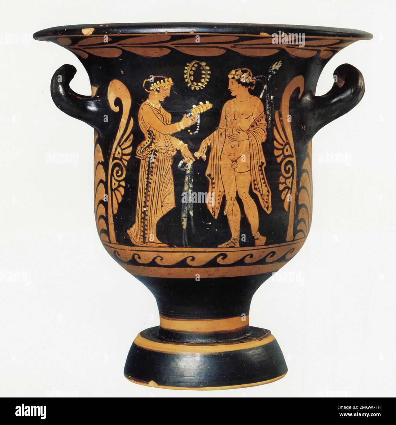 Bell crater hi-res stock photography and images - Alamy