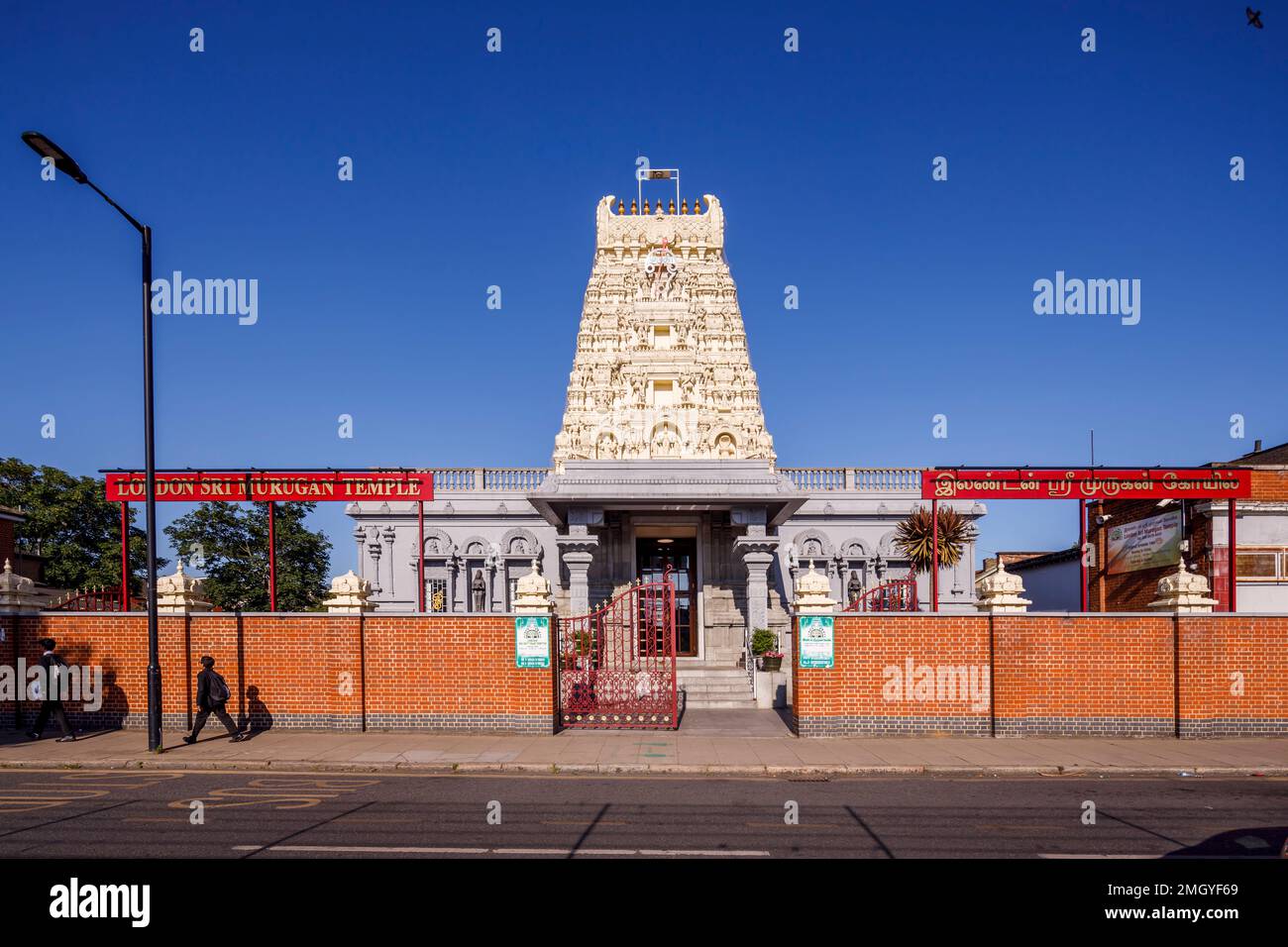 Forest gate community neighbourhood hi-res stock photography and images ...