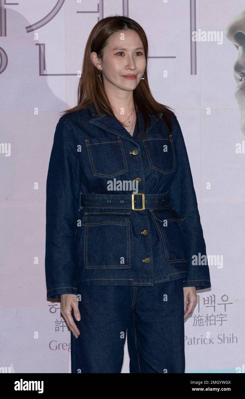 Seoul, South Korea. 26th Jan, 2023. Taiwanese Producer Ma Yi-ting ...