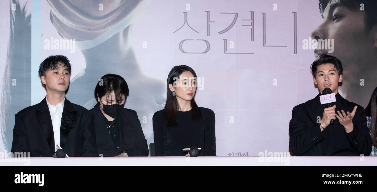 Seoul, South Korea. 26th Jan, 2023. (L to R) Taiwanese actors Patrick ...