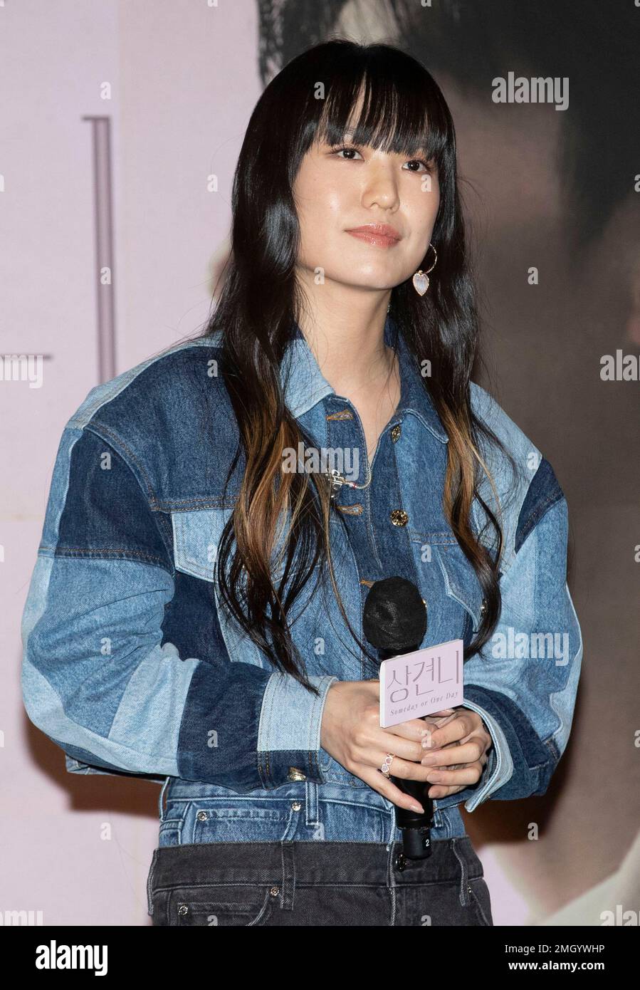 Seoul, South Korea. 26th Jan, 2023. Taiwanese-South Korean singer ...