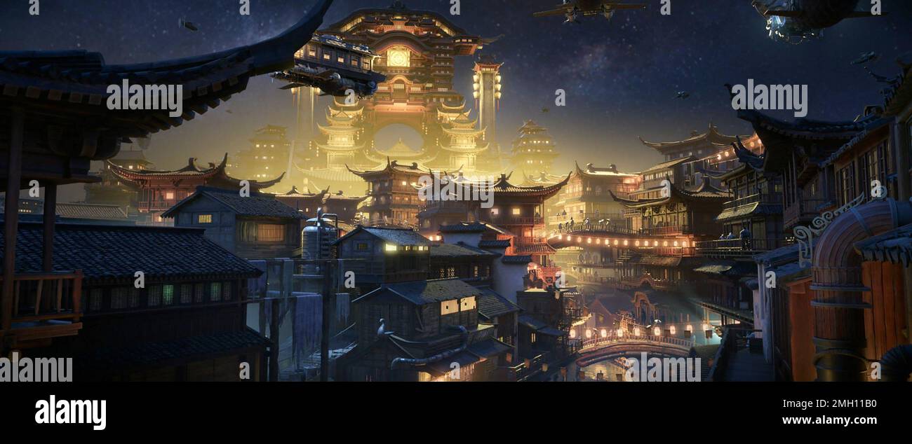 NEW GODS: YANG JIAN, (aka XIN SHEN BANG: YANG JIAN), 2022. © GKIDS ...