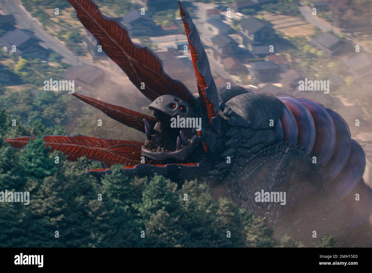 SHIN ULTRAMAN, (aka SHIN URUTORAMAN: KUSO TOKUSATSU EIGA), Gabora, 2022. © Fathom Events ...