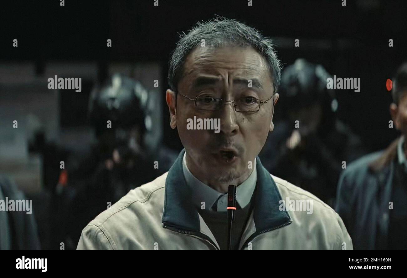 THE WANDERING EARTH 2, (aka THE WANDERING EARTH II, aka LIU LANG DI QIU ...