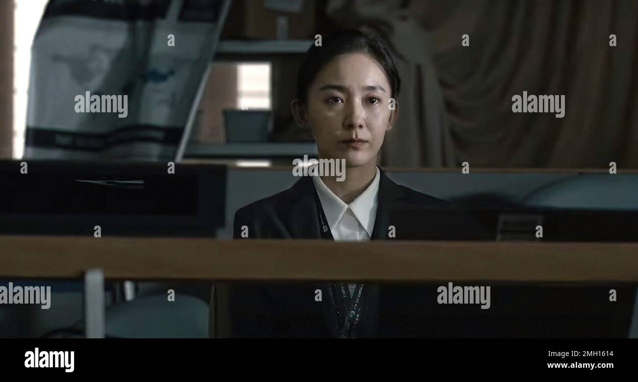 THE WANDERING EARTH 2, (aka THE WANDERING EARTH II, aka LIU LANG DI QIU ...