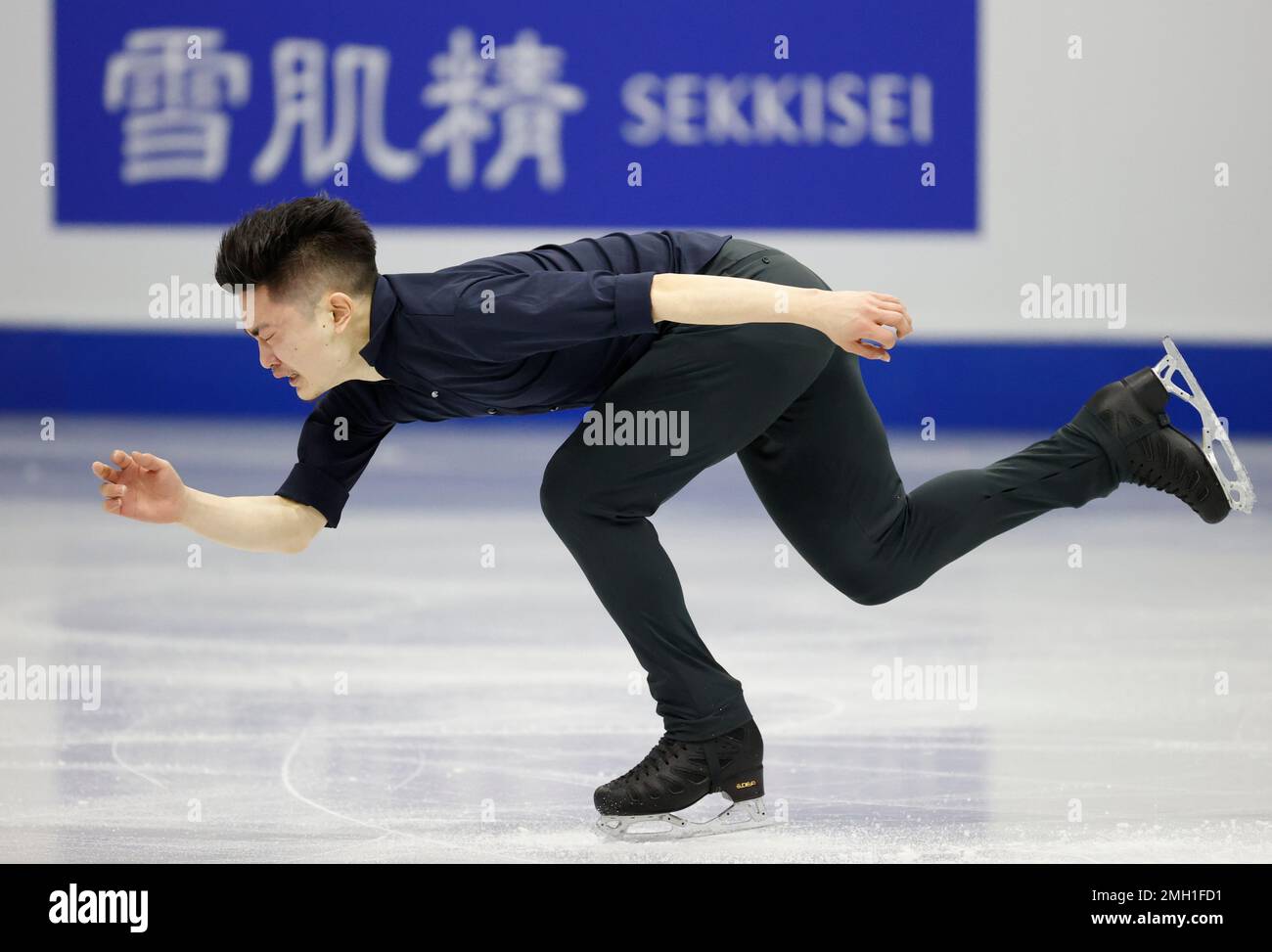 China's Yan Han performs during the men's single free skating ...