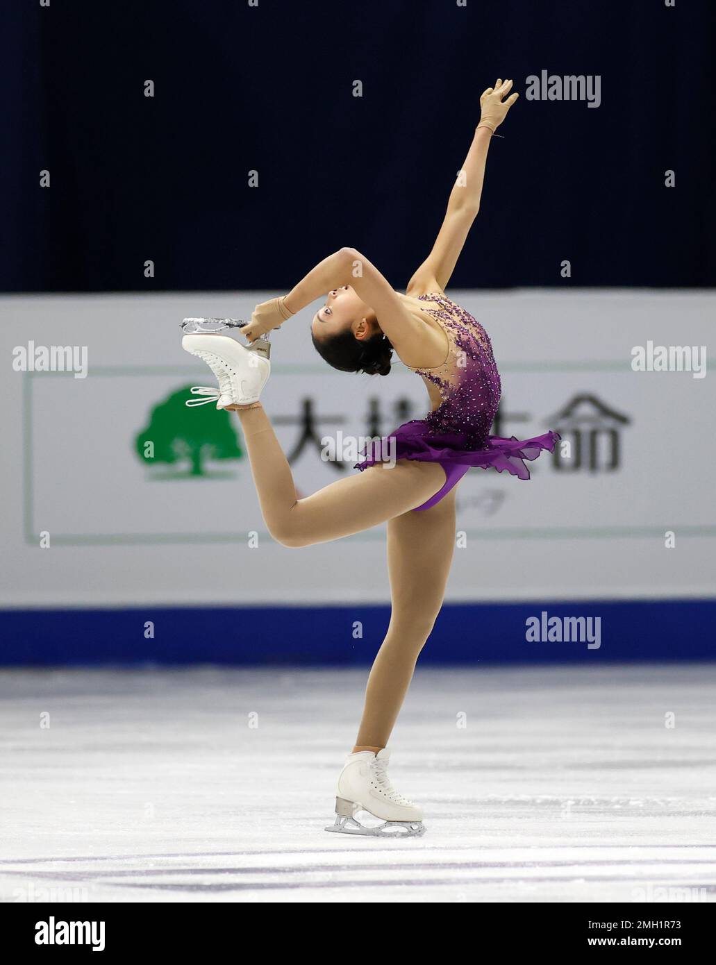 China's Zhu Yi performs during the ladies' single free skating ...