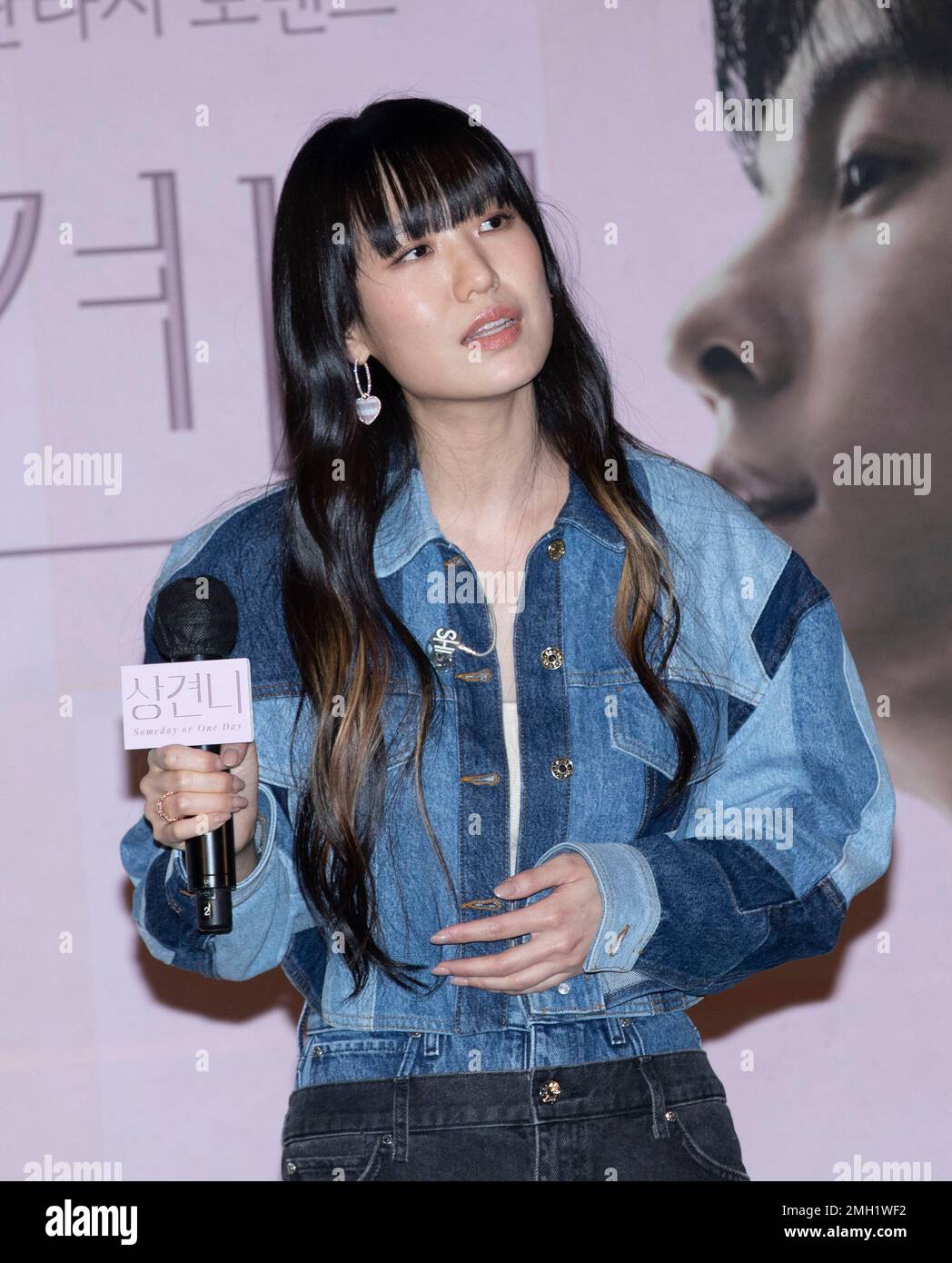 Seoul, South Korea. 26th Jan, 2023. Taiwanese-South Korean singer ...