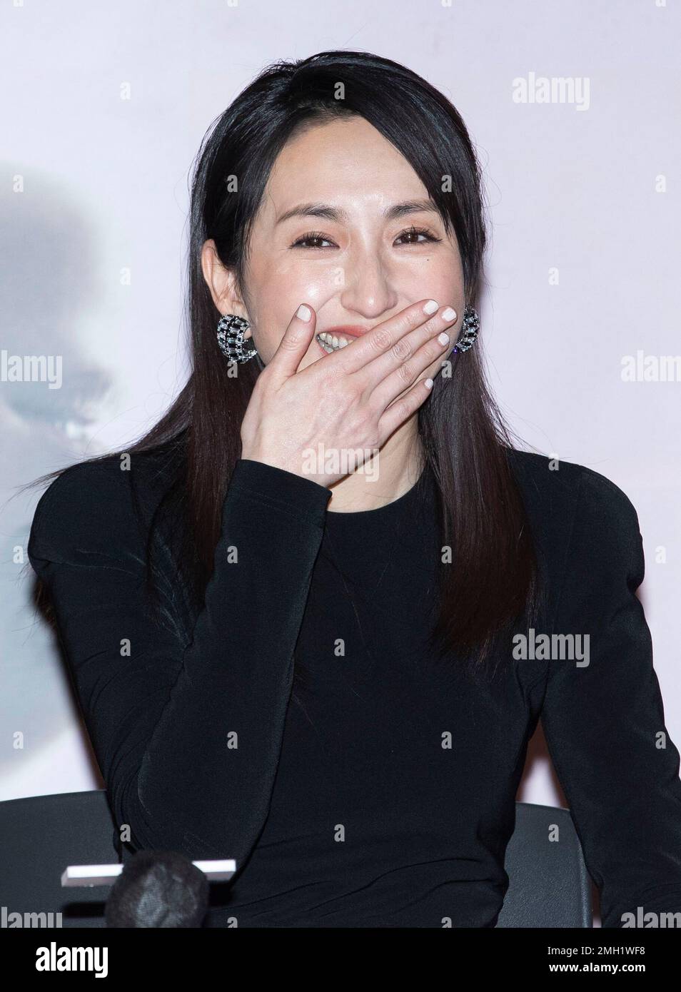 Seoul, South Korea. 26th Jan, 2023. Alice Ko photocall for the ...