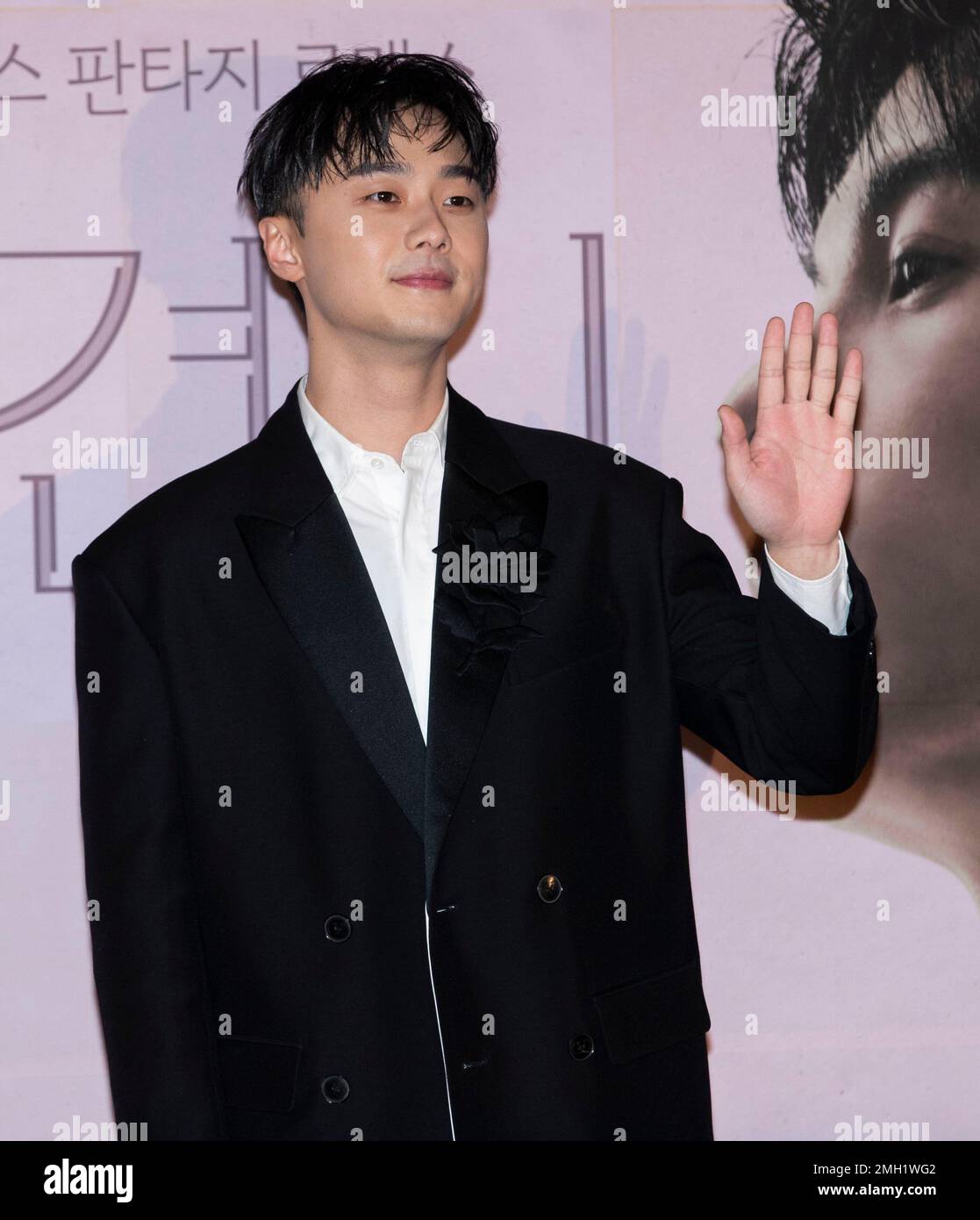 Seoul, South Korea. 26th Jan, 2023. Patrick Shih photocall for the ...