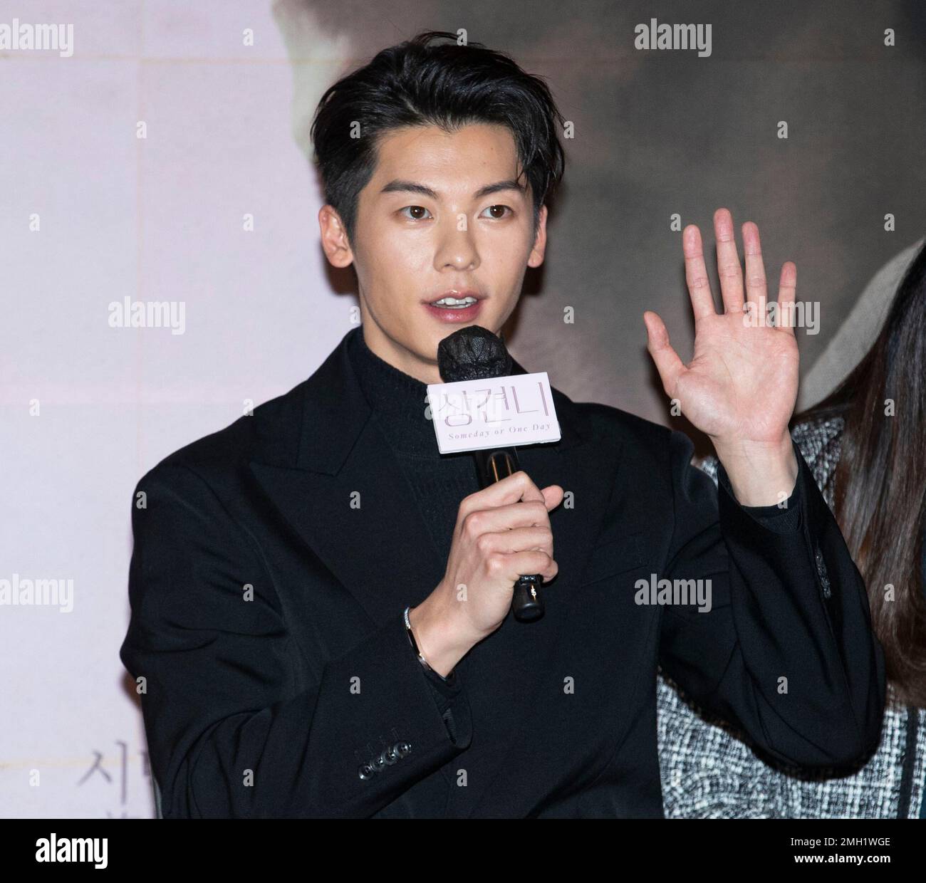 Cgv cinema south korea hi-res stock photography and images - Alamy
