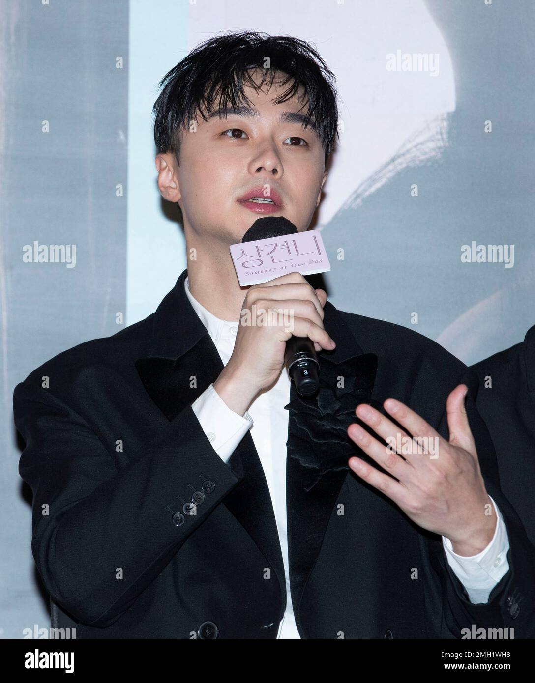 Seoul, South Korea. 26th Jan, 2023. Patrick Shih photocall for the ...