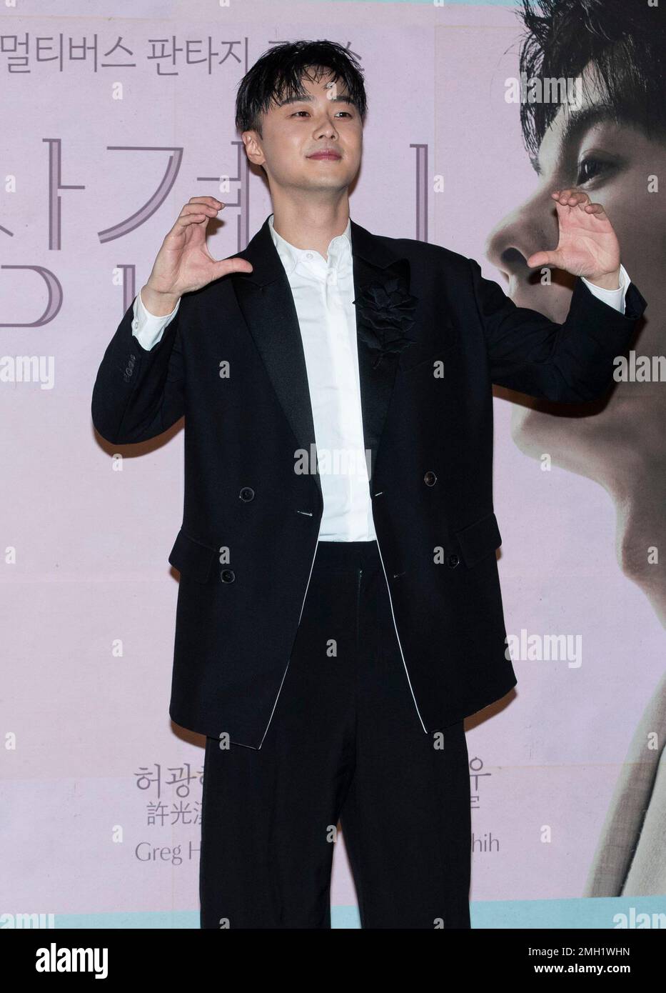 Seoul, South Korea. 26th Jan, 2023. Patrick Shih photocall for the ...