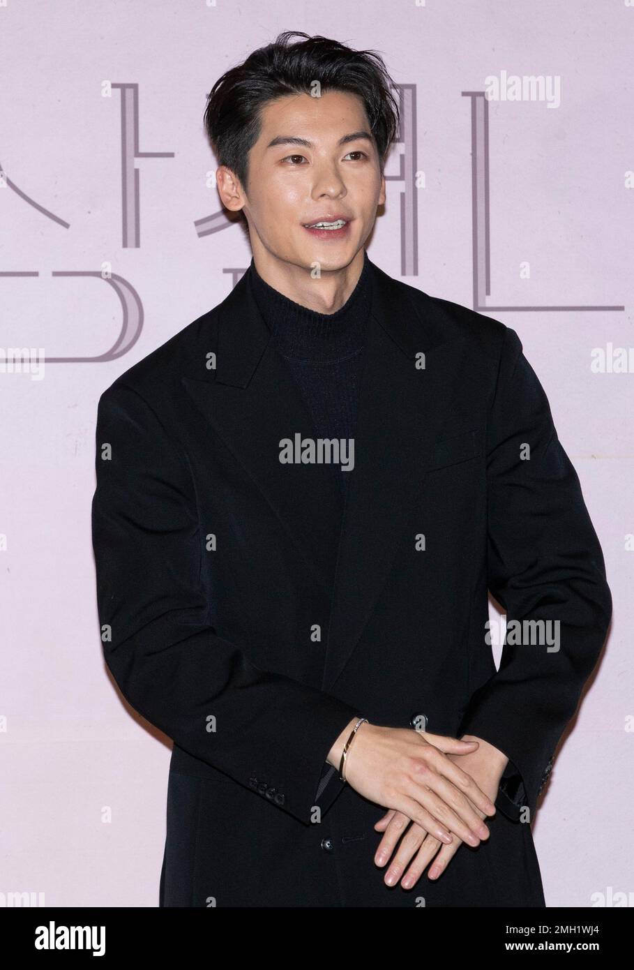 Seoul, South Korea. 26th Jan, 2023. Greg Hsu attends the photocall for ...